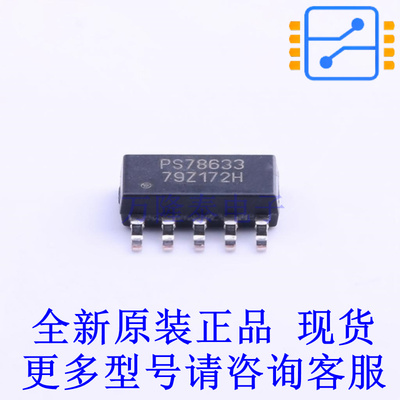 线性稳压器(LDO) TPS78633DCQR SOT-223-6 TI全新原装正品