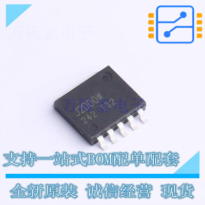 线性稳压器(LDO) BAJ2DD0WHFP-TR - ROHM 全新原装正品