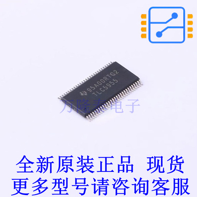 LED驱动 TLC5955DCAR HTSSOP-56-6.1mm TI全新原装正品