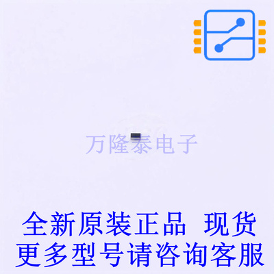 静电放电(ESD)保护器件 PESD5V0V1BDSF,315 DSN0603-2 全新原装正