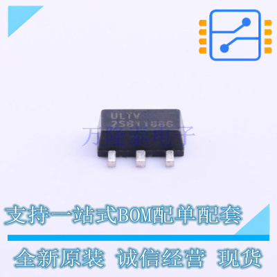 三极管(BJT) 2SB1188G-P-AB3-R SOT-89-3 UTC 全新原装正品