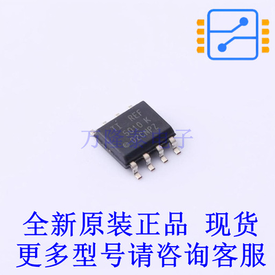 电压基准芯片 REF5010ID SOIC-8 TI全新原装正品