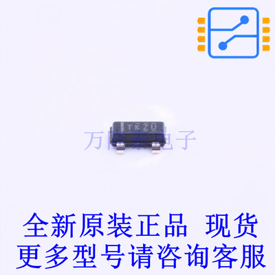 电压基准芯片 TL4050C50QDBZRQ1 SOT-23 TI全新原装正品