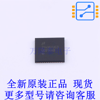 串行器/解串器 DS90UB914ATRHSTQ1 QFN-48-EP(7x7) TI全新原装正