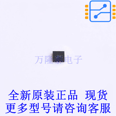 其他接口 TUSB214RWBR X2-QFN-12(1.6x1.6) TI全新原装正品