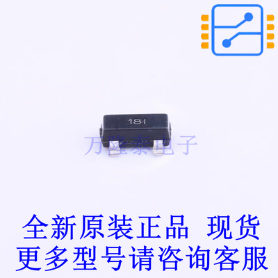 线性稳压器(LDO) TLV76050DBZT SOT-23 TI全新原装正品