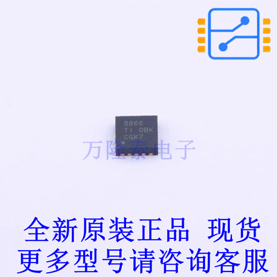 模数转换芯片ADC ADS8866IDRCR VSON-10(3x3) TI全新原装正品