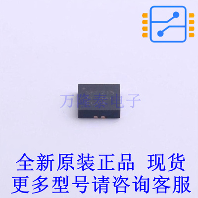 DC-DC电源芯片 TPS56C215RNNR VQFN-18-HR(3.5x3.5) TI全新进口正