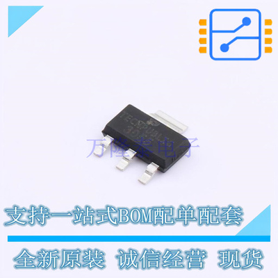 场效应管(MOSFET) NTF3055L108T1G SOT-223 TECH PUBLIC 原装