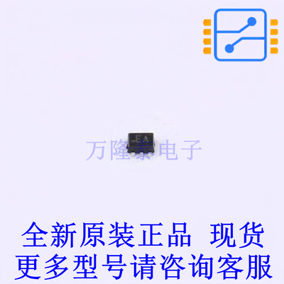 三极管(BJT) PMP4201V,115 SOT-666-6 全新原装正品