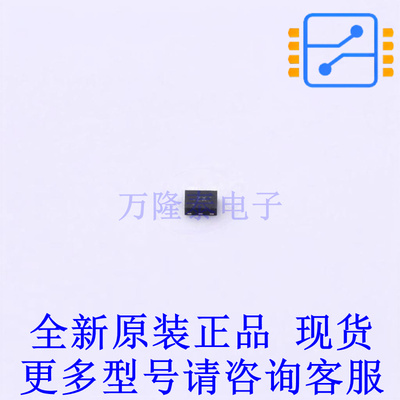 监控和复位芯片 TPS3780DDRYR DFN-6(1x1.5) TI全新原装正品
