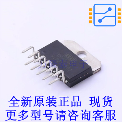 运算放大器 OPA549T TO-220-11 TI全新原装正品