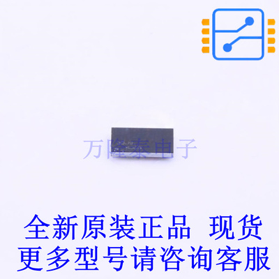 DC-DC电源芯片 LMR24220TL/NOPB BGA-28 TI全新原装正品