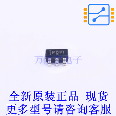 监控和复位芯片 TPS3838J25DBVT SOT-23-5 TI全新原装正品