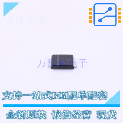肖特基二极管 RBR3LAM40ATR SOD-128 ROHM 全新原装正品
