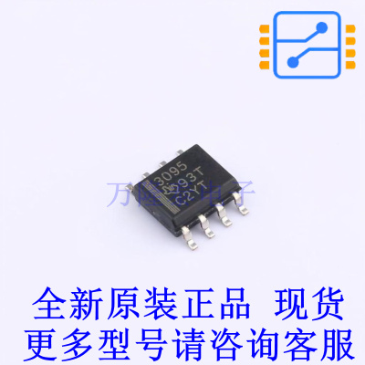 运算放大器 THS3095D SOIC-8 TI全新原装正品