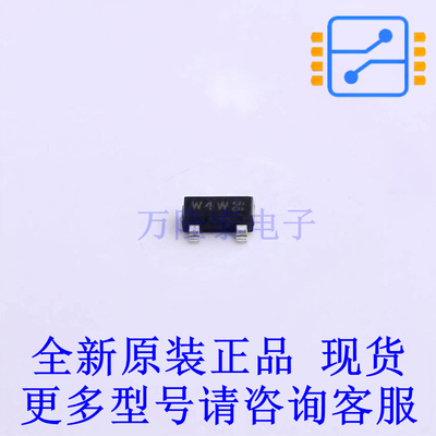 三极管(BJT) PBHV8540T,215 SOT-23 全新进口