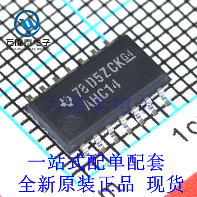 全新原装正品SN74AHC14MPWREP 封装SOP14 逻辑 -栅极和逆变器