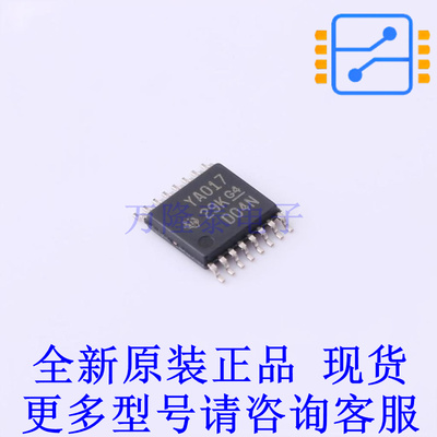 信号开关/编解码器/多路复用器 TS3A5017PWR TSSOP-16 TI全新原装