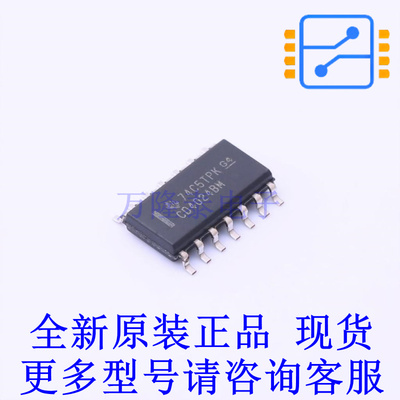 计数器/分频器 CD4024BM SOIC-14 TI全新原装正品