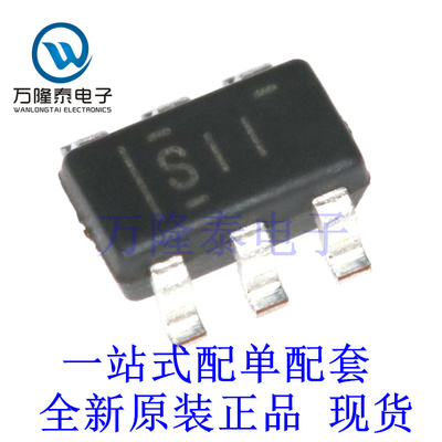 全新原装进口TPD3S014DBVR 封装SOT23-6 贴片电源管理芯片IC