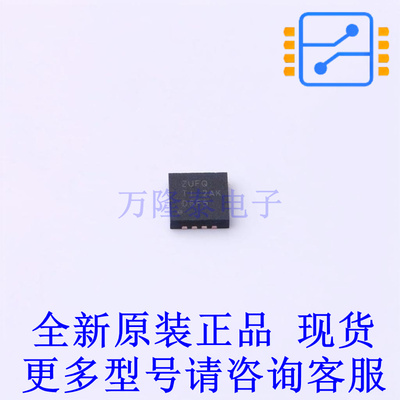 线性稳压器(LDO) LP2951-50QDRGRQ1 SON-8 TI全新原装正品