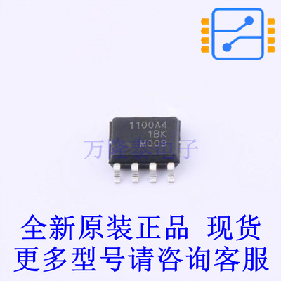 电流传感器 TMCS1100A4QDR SOIC-8 TI全新原装正品