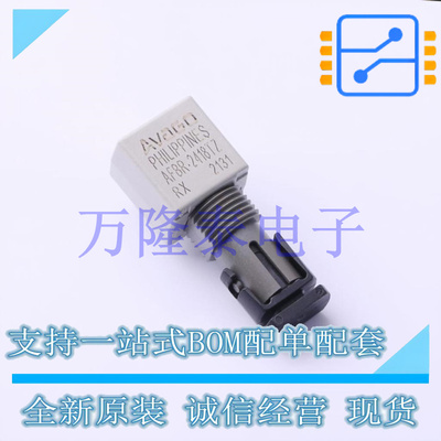 AFBR-2418TZ 接收器, 光纤, 50MBD, 2KM 电源电压3.135V ~ 5.25V