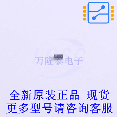 肖特基二极管 PMEG3010AESBYL DFN1006(SOD-882) 全新原装正品