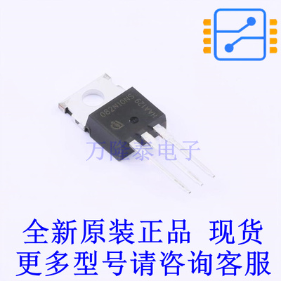 场效应管(MOSFET) IPP082N10NF2SAKMA1 TO-220-3 全新进口
