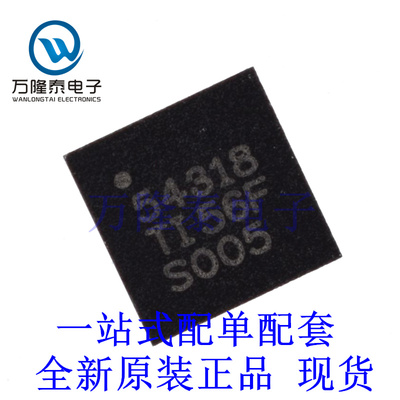 全新原装进口TPS54318RTER 封装WQFN16 开关稳压器 芯片IC贴片