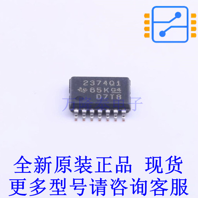 运算放大器 TLV2374QPWRG4Q1 TSSOP-14 TI全新原装正品