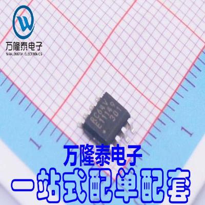 全新原装正品 RC64V MB85RC64VPNF-G-JNERE1 SOP8 存储器 贴片