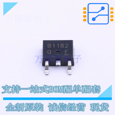 三极管(BJT) 2SB1182TLQ SMD ROHM 全新原装正品