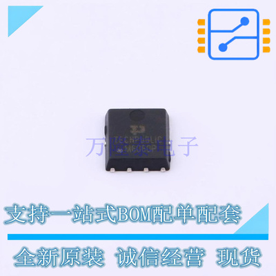 场效应管(MOSFET) NVMFS5113PLT1G-TP DFN-5(5.9x4.9) TECH PUBLI
