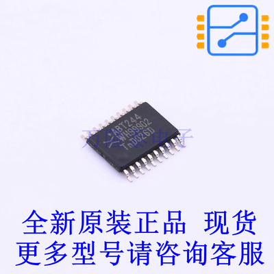 缓冲器/驱动器/收发器 74ABT244PW,118 TSSOP-20 全新原装正品