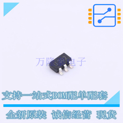 线性稳压器(LDO) HT7530S-2 SOT-23-5 UMW友台 全新原装正品