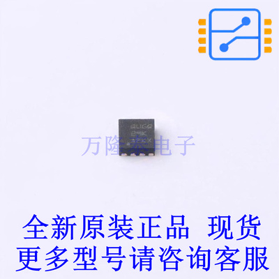 DC-DC电源芯片 TPS62172QDSGTQ1 DFN-8-EP(2x2) TI全新原装正品