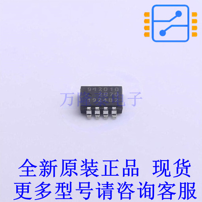场效应管(MOSFET) BUK9M120-100EX SOT1210 全新原装正品