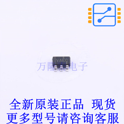 运算放大器 TLV2231CDBVR SOT-23-5 TI全新原装正品