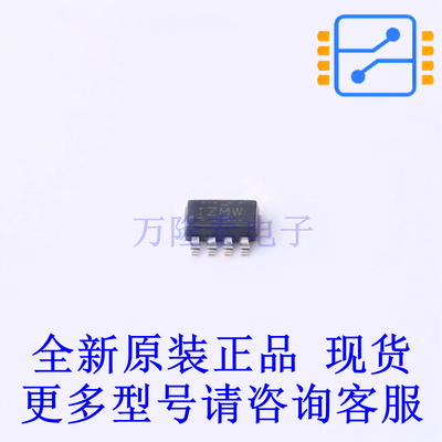 电流感应放大器 INA186A2IDDFT TSOT-23-8 TI全新原装正品