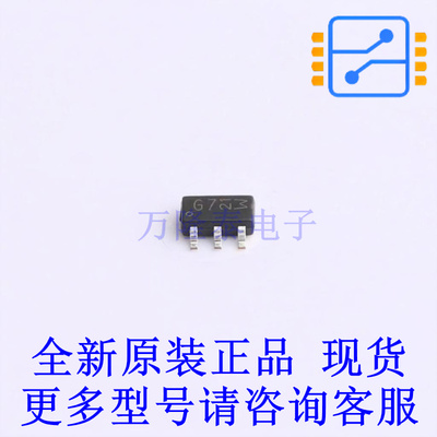 场效应管(MOSFET) PMN16XNEX SOT-457 全新原装正品