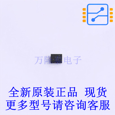 电流感应放大器 INA190A1IRSWT UQFN-10 TI全新原装正品