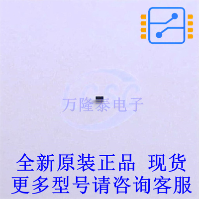 静电放电(ESD)保护器件 PESD3V3V1BCSFYL DSN0603-2 全新原装正品