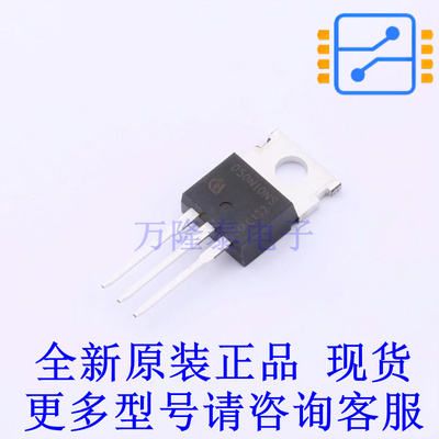 场效应管(MOSFET) IPP050N10NF2S TO-220-3 全新原装正品