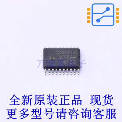 LED驱动 TPS92601BQPWPRQ1 HTSSOP-20-EP TI全新原装正品