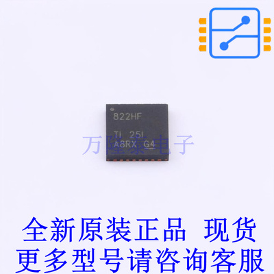 其他接口 DP83822HFRHBR QFN-32-EP(5x5) TI全新原装正品