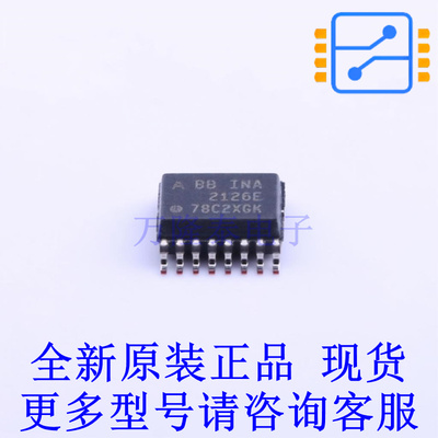 仪表放大器 INA2126EA/250 SSOP-16 TI全新原装正品