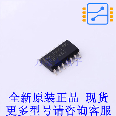 运算放大器 TLC2274AID SOIC-14 TI全新原装正品