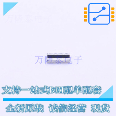 电流采样电阻/分流器 LTR18EZPFU10L0 1206 ROHM 全新原装正品